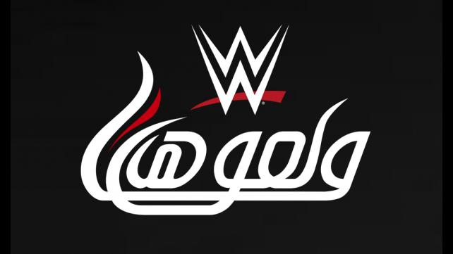 Ø¨Ø±Ù†Ø§Ù…Ø¬ WWE ÙˆÙ„Ø¹ÙˆÙ‡Ø§ ÙŠØ£ØªÙŠÙƒÙ… Ø¹Ù„Ù‰ MBC Action - Ø¯ÙˆØª Ø ...